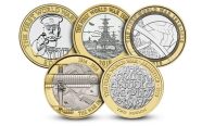 First World War 2 Coin A Collector s Guide The Westminster Collection First World War 2 Coin A Collector s Guide The Westminster Collection